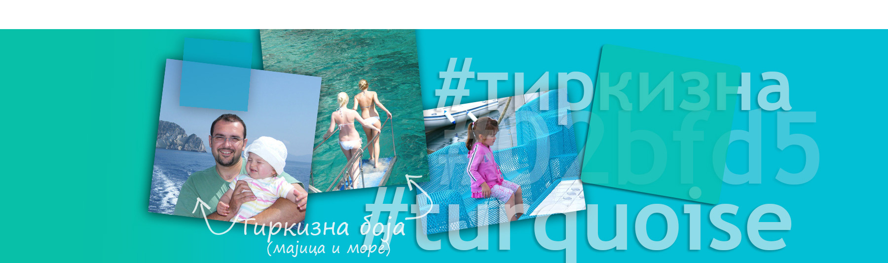 Priča o bojama čudnih naziva: Grimizna, kaki, drap, venge, rezedo...